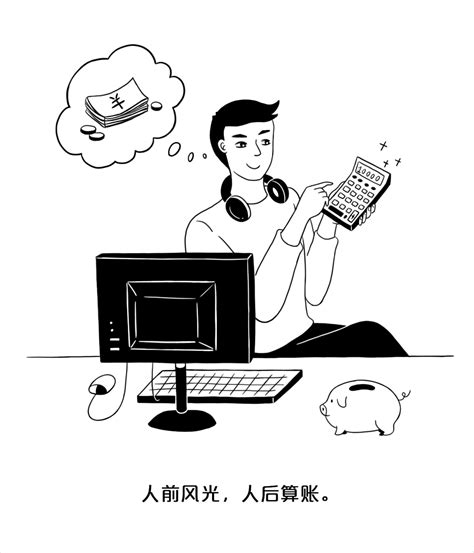 2018 年上半年插画合集精选 if Studio