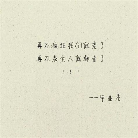《一个人》夏婉安 陈南 Mp3免费在线下载播放 歌曲宝 找歌就用歌曲宝 Mp3音乐高品质在线免费下载