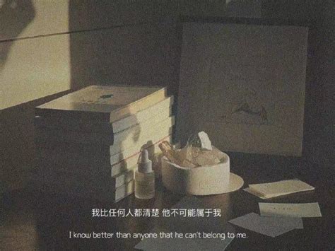 文案 逢场作戏 各取所需 知乎
