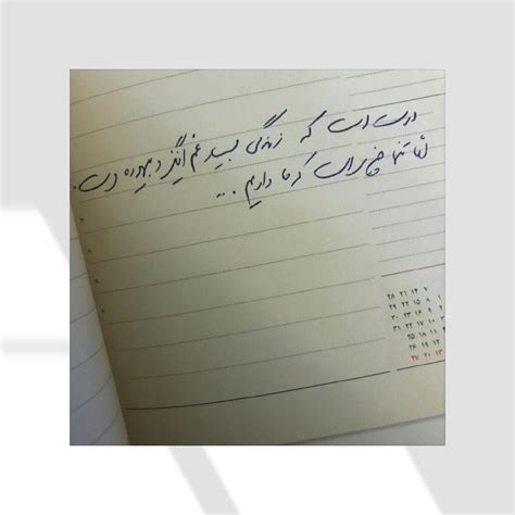 ‎mahsa Jadidi مهسا جدیدی‎ Mahjadidi On Threads