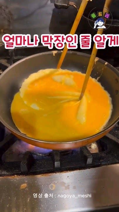 여동생이 전 남편의 아이를 Youtube