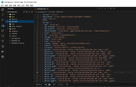 前端 麒麟操作系统 kylinos x64 从入门到精通 研发环境 第13篇 Electron软件打包 银河麒麟操作系统