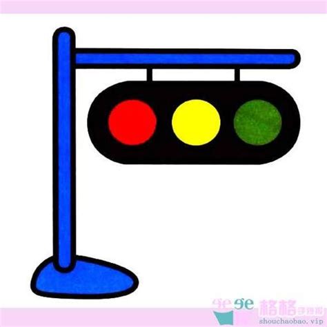 信号灯图片大全简笔画 卡通画 第2页 大山谷图库