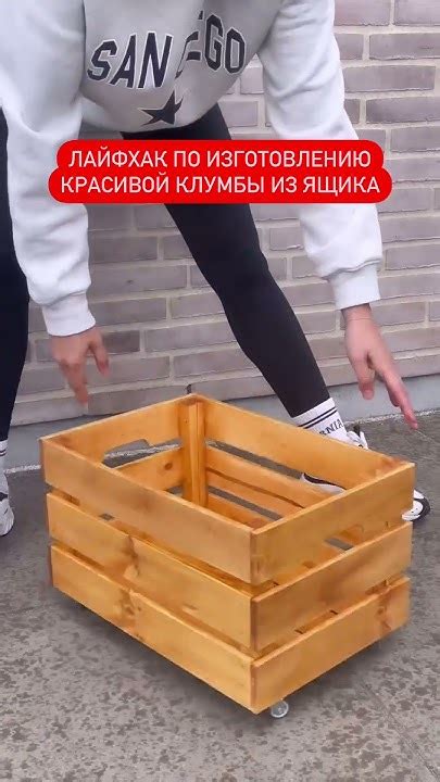 идея создания кашпо - YouTube
