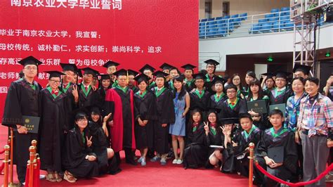 无锡渔业学院水产养殖学专业入选国家一流本科专业建设点 中国水产科学研究院淡水渔业研究中心