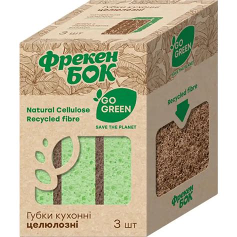 Губка Фрекен Бок Go Green кухонна целюлозна 3 шт купити онлайн замовити в магазині Varus