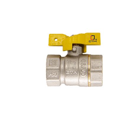 Кран шаровый латунный для газа СТМ 3/4" в-в бабочка - интернет-магазин ...