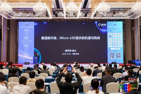 赛道新升级，micro Led显示的机遇与挑战 知乎
