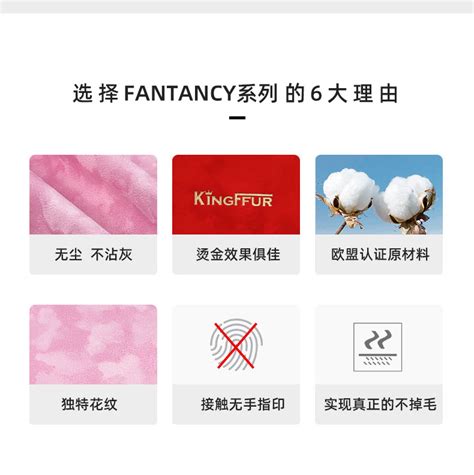 深圳植绒布生产厂家 金峰盛 黑色针织长毛植绒布 铁盒礼品盒包装绒布 束口袋酒袋箱包绒布