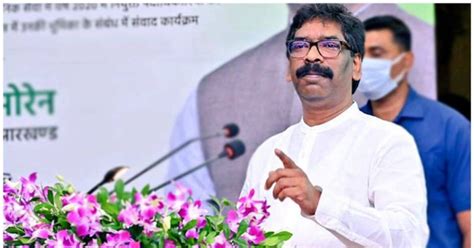 झारखंड सीएम सोरेन पहुंचे ईडी ऑफिस साथ ले गए लिखा खत भाजपा और इस नेता