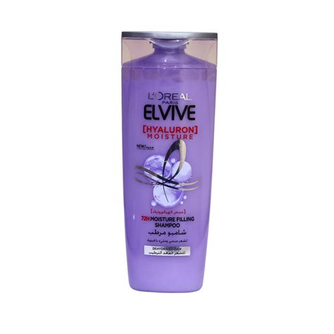 Loréal Paris Elvive Hyaluron Moisture Shampoo بأفضل الأسعار Rbhana