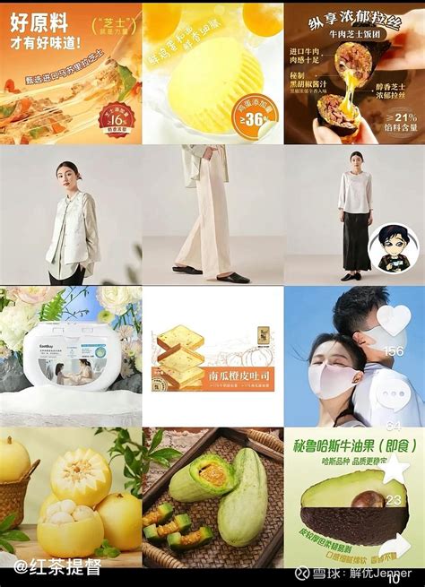 东方甄选这一周 413 419 个股信息：1本周公司进行了系列的优化：针对南美白虾事件做出正面回应。推出清晰的周度排班计划。推出客户之声