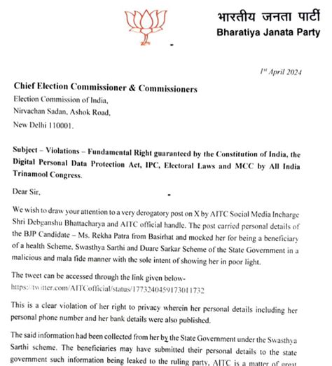 Lok Sabha Polls Bjp Files Complaint Election Commission Of India Against Tmc Candidate
