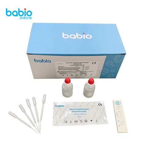 China High Quality Salmonella Typhiparatyphi A Antigen Detection Kit Colloidal Gold Method