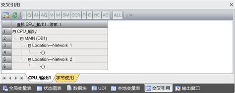 Step7 Microwin Smart V3 0 测试版 工控人家园