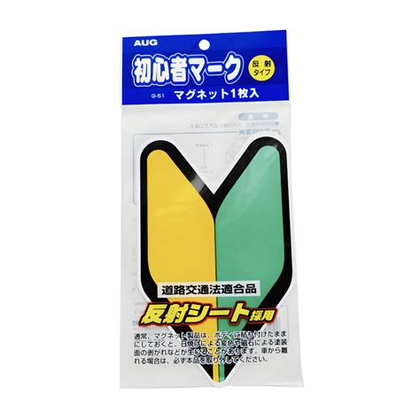 Jdm Magnet ⋆ Liberty Autoworx Luxury Auto Atelier And Services