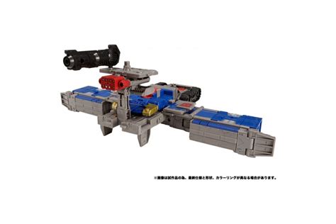 Transformers Legacy Tl 48 Optimus Prime Armada Universe Takara Tomy