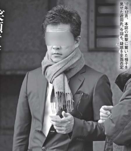 南野陽子の夫が暴力and横領事件 トラブル頻発で離婚の声、不倫相手を妊娠スキャンダルの過去も 今日の最新芸能ゴシップニュースサイト｜芸トピ