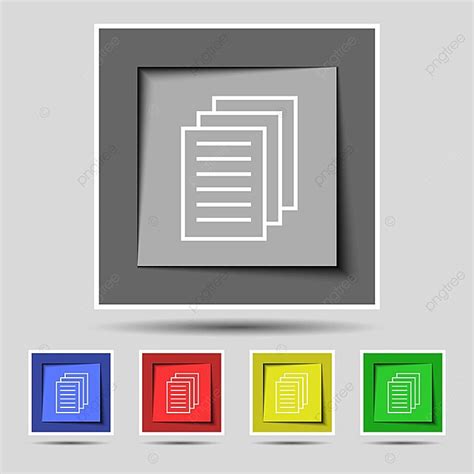 Icon Indicating Copying File Symbol For Duplicating Documents