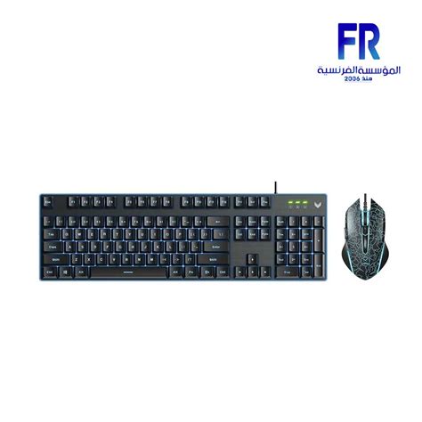 Rapoo V S Wired Keyboard And Mouse Combo Alfrensia