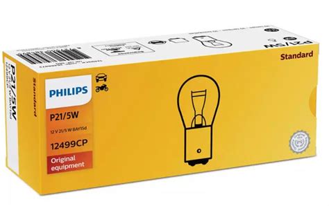 Philips P21/5W - 12V - 21/5W - BAY15d | P12499