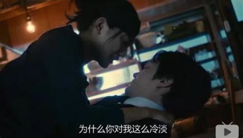和大家探討腐劇中男主掰彎後還能被掰直嗎？ 每日頭條