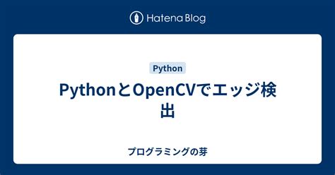 Python Opencv
