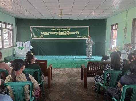 လှိုင်းဘွဲမြို့နယ် ကွမ်ဘီကျေးရွာ အခြေခံပညာအထက်တန်းကျောင်းတွင