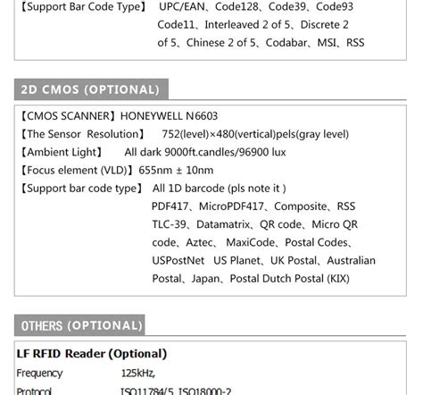 Caribe 무선 산업용 Pda 안드로이드 70 바코드 스캐너 핸드 헬드 터미널 터치 스크린 물류 위치를 Buy 터치 스크린 핸드 헬드 Pda 바코드 스캐너 Pos