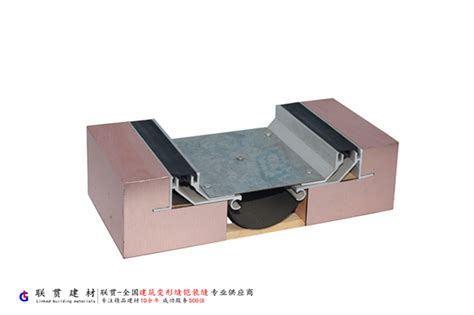 商场楼面变形缝施工要注意什么规范的做法是怎样的 新闻中心 联贯铠装缝厂家生产内外墙屋面变形缝 安装楼地面伸缩缝