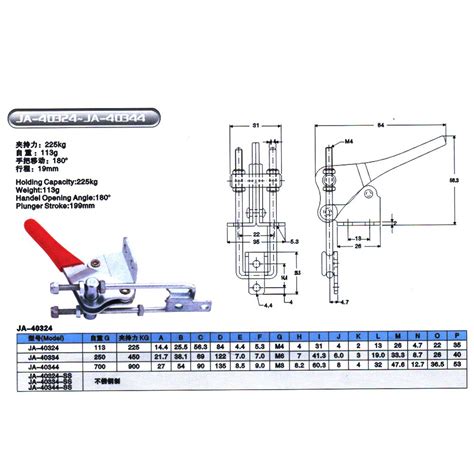 Jual Toogle Clamp Latch Type Jointch Ja 40324 Shopee Indonesia