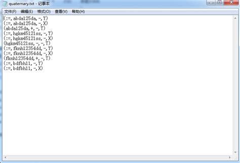 编译原理c 实现自下而上语法分析及中间代码 四元式 生成 tuzhuo 博客园