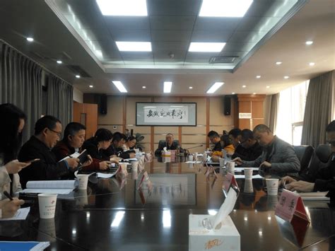开赛在即，遂宁经开区筹备工作会议召开大赛