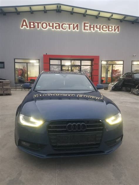 Ауди А4 Б8 2015г. Audi A4 B8 на части Audi A4 10 к.с. Комби Дизел 2015 ...
