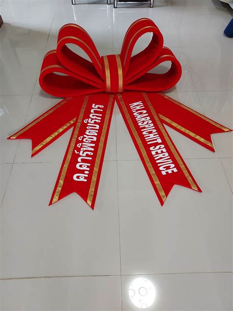 โบว์วางหน้ารถยนตร์ วัสดุผ้ากำมะหยี่ ขนาด 100110cm ใส่ข้อความทักแชท