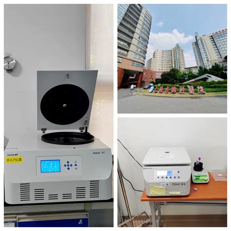 上海胸科医院 应用案例 湖南湘立科学仪器有限公司