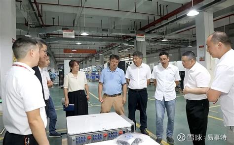 易事特与博力威共议钠电创新力促“新能源储能”产业高质量发展 近日，继易事特集团钠电公司正式投产（点击了解）后，广东 博力威 科技股份有限公司
