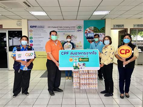 Cpf เคียงข้างชาวอยุธยา ส่งอาหารจากใจ ให้ผู้กักตัว เทศบาลตำบลท่าหลวง