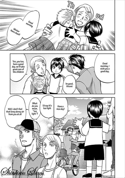 Kodaka Kazuma Ikumen After A Eng Myreadingmanga