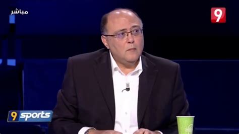 رياض التويتي يلمح للشهادة التي أدلى بها أحمد أحمد في المحكمة الرياضية