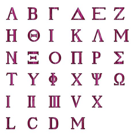 Isolated Greek Alphabet Numeric Graphic Drawing Vector Numeric