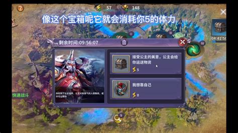 卡牌放置挂机手游召唤英雄事件大厅玩法详细介绍 小米游戏中心