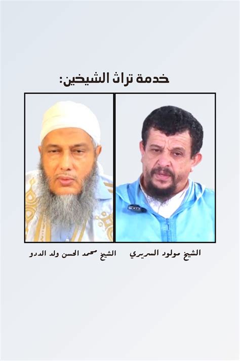 حكمة عجيبة ذكرها ابن القيم L الشيخ محمد الحسن ولد الددو الشيخالددو