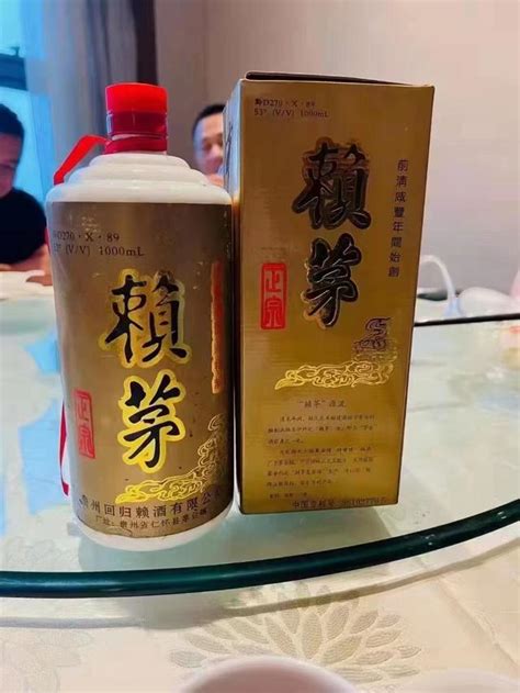 97公斤賴茅一箱12瓶一瓶兩斤裝一箱24斤多少錢一瓶 每日頭條