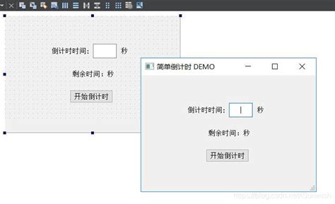 Qt（三）：浅探 Qtimer 类new Qtimer Csdn博客