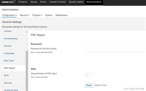 Sonar891导出扫描结果pdf 实操sonar导出报告 Csdn博客