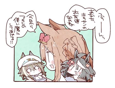 捕まっちゃったのtwitterイラスト検索結果。