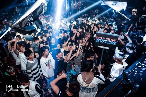 壹加壹计划：deep玩楽厂牌实体店2017 11 17 迷失的乐园 Top100djs Ricky Stone现场回顾 西安蒂蒲酒吧 西安