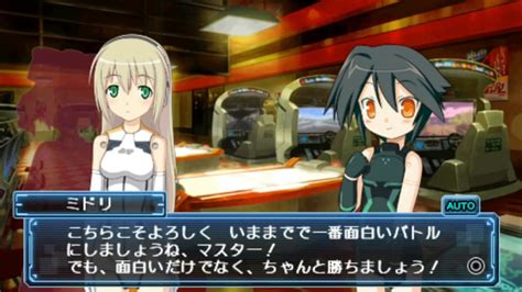 【武装神姫バトルマスターズmk2】嶋渓フミカ ニコニコ動画