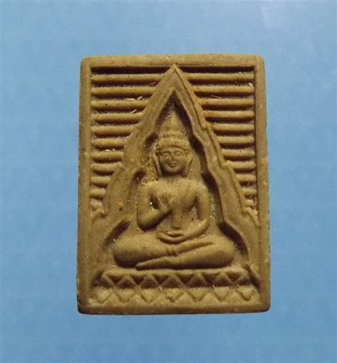 พระผงวัดปากน้ำ รุ่น6 พิเศษ มีเกศา เนื้อฟักทอง พระเครื่อง พระแท้ Webpra เว็บ พระ คอม